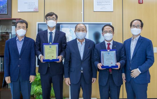 UPA, 2020년 울산항 선박 저속운항 프로그램 참여 우수선사 시상