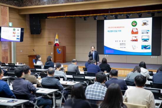 UPA, 울산항 선사·대리점 협회와 전문역량 강화 협력