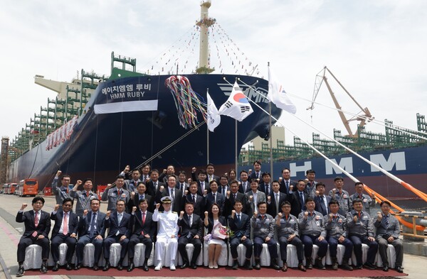 HMM, 13K 컨테이너선 ‘HMM 루비호’ 명명식 개최