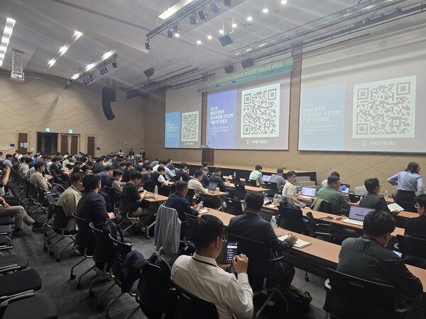 MEPC 82차 중기조치 개발 미뤄…회원국별 이견, 차기회의서 논의