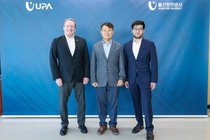 UPA·시애틀항만, 녹색해운항로 협력 강화